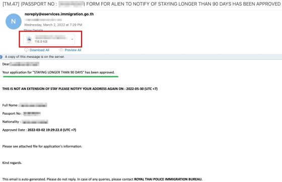 How to do TM47 apply via online application - Roger C