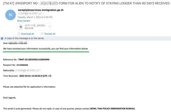 How to do TM47 apply via online application - Roger C